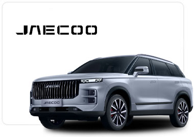 New Cars For Sale | Available Now at Chapelhouse Motor Group