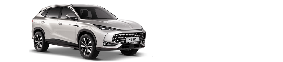 MG Motability Car Offers - Authorised MG Motability Dealers ...